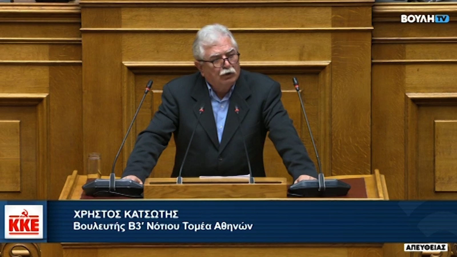 Χρ. Κατσώτης: Ο αγώνας των αγροτών αφορά όλο τον λαό - Ο αγώνας τους να ...