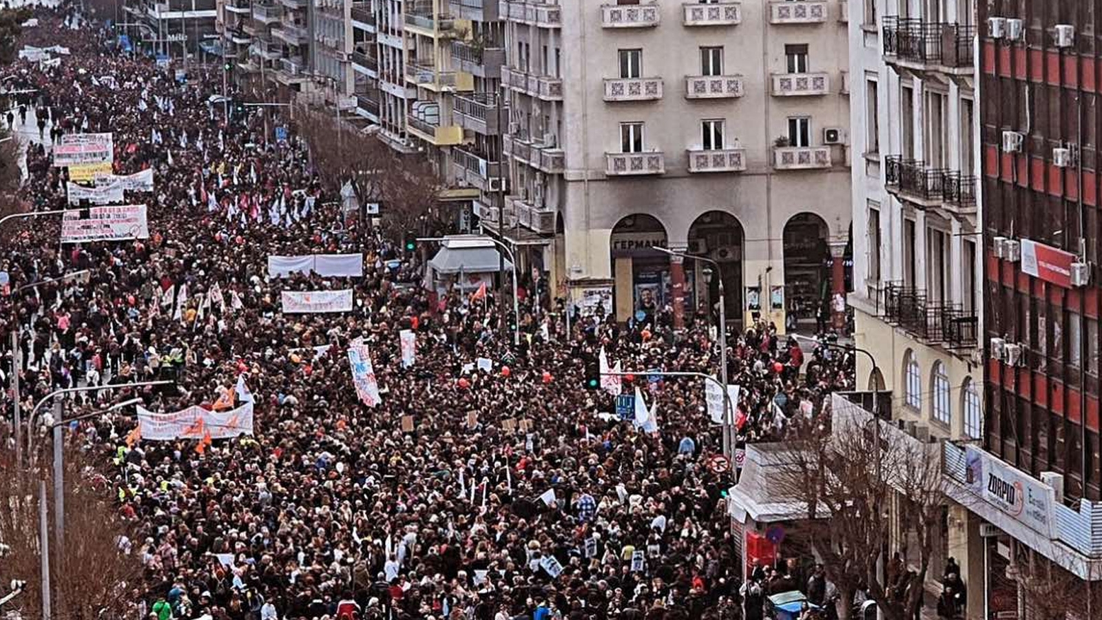 Θεσσαλονικη: Συγκλονιστικό απεργιακό ποτάμι η διαδήλωση - «Τώρα η οργή ...