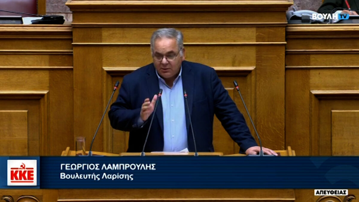 Γ. Λαμπρούλης: Δεδομένη και διαρκής η μομφή του ΚΚΕ στην κυβέρνηση της ...