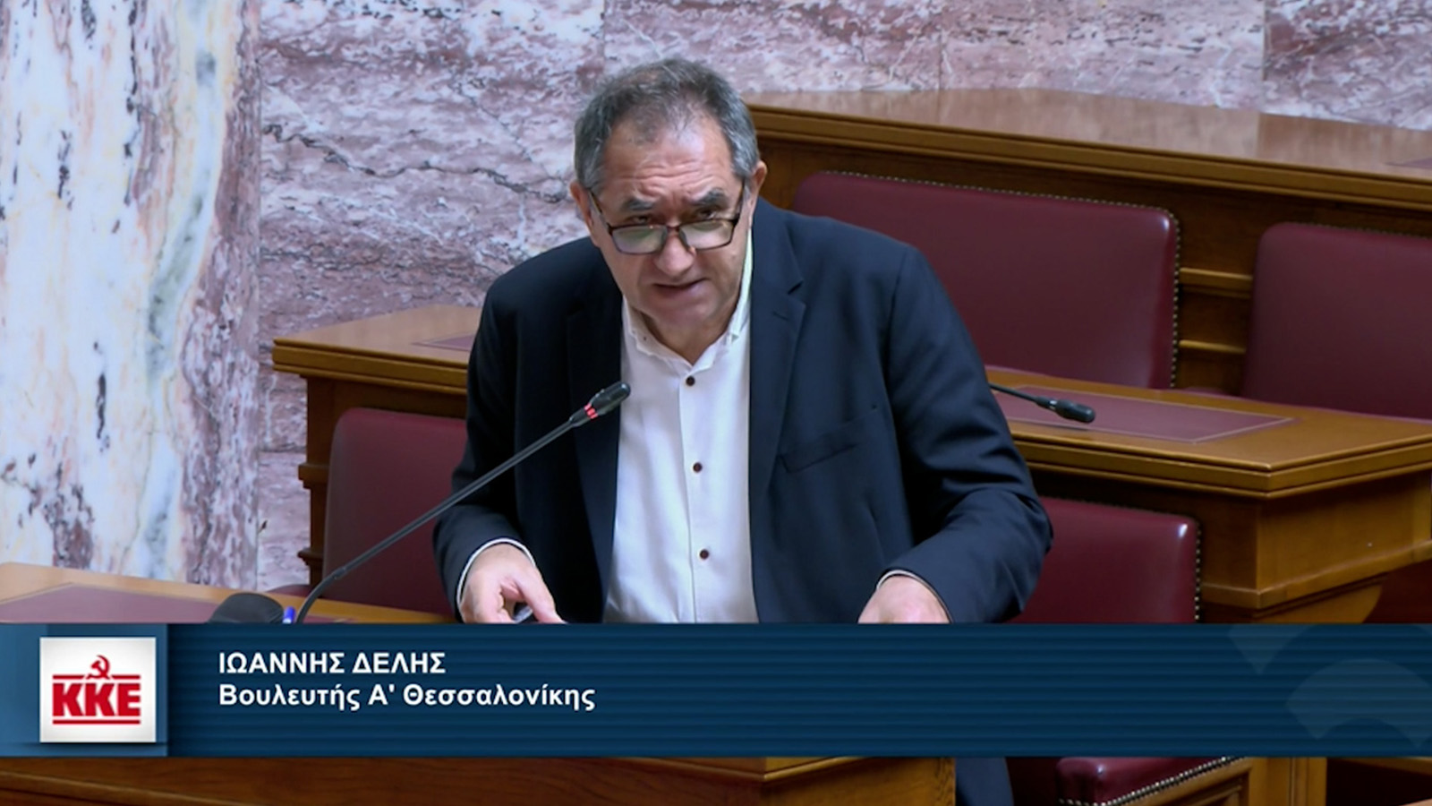 Γιάννης Δελής: Έχει χρεοκοπήσει η δασική πολιτική της κυβέρνησης - ALT.gr