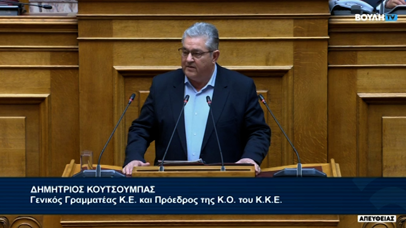 Δ. Κουτσούμπας: Το ΚΚΕ θα εξαντλήσει όλα τα περιθώρια για να ...