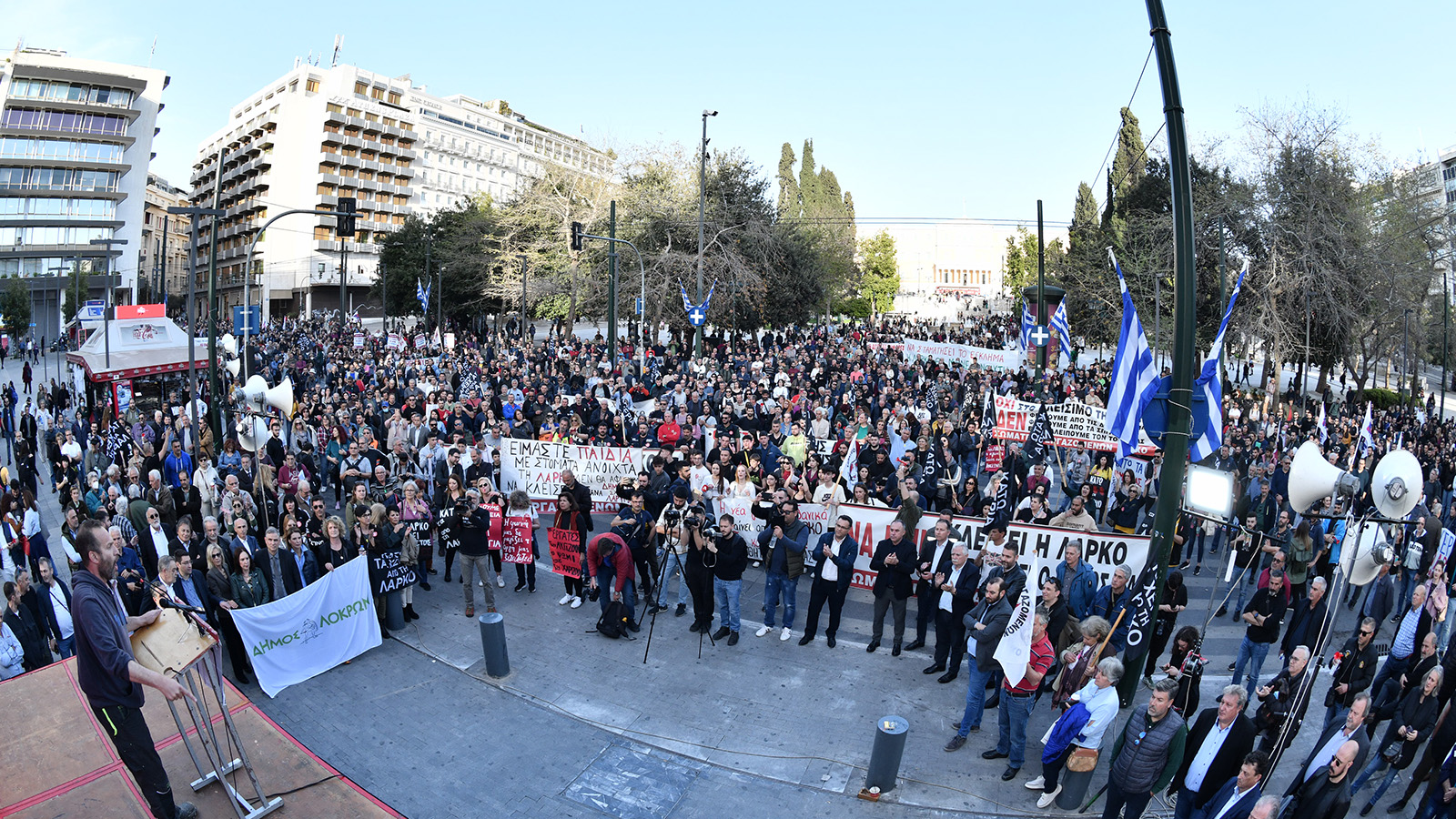 Μεγάλο συλλαλητήριο για τη ΛΑΡΚΟ στο Σύνταγμα - ALT.gr