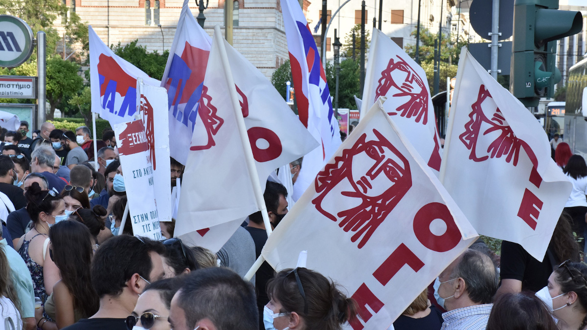 Για την «ισότητα» των φύλων και τη σημασία της συμμετοχής των γυναικών ...