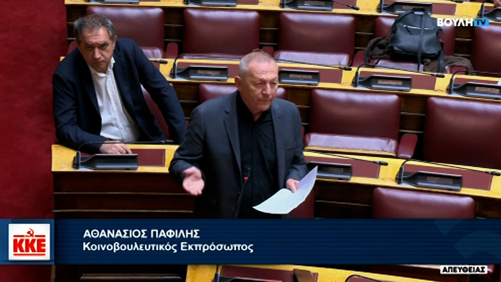 Θ. Παφίλης: ΝΔ, ΣΥΡΙΖΑ και ΠΑΣΟΚ «βγάζουν λάδι» την πολιτική των κερδών ...