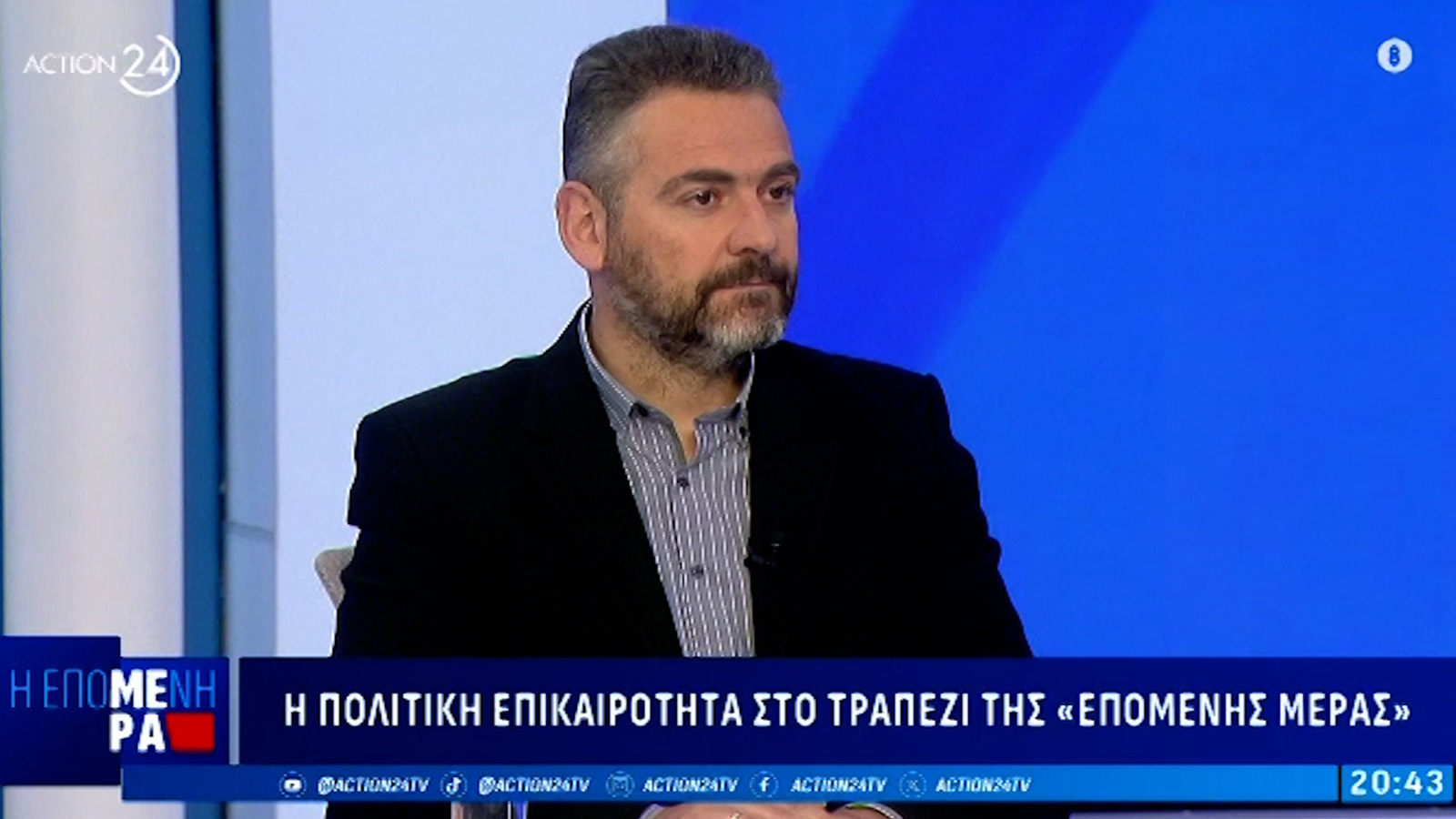 Γιάννης Πρωτούλης: Χάρη στην πρόταση του ΚΚΕ αναδείχθηκαν οι πολιτικές ...