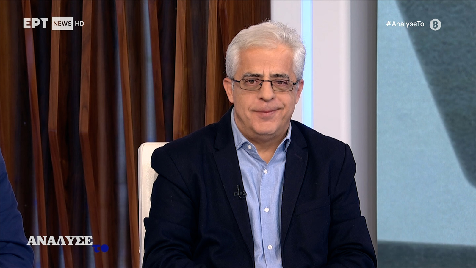 Ν. Σοφιανός: Πολιτικές και ποινικές ευθύνες για όσους υλοποίησαν την ...