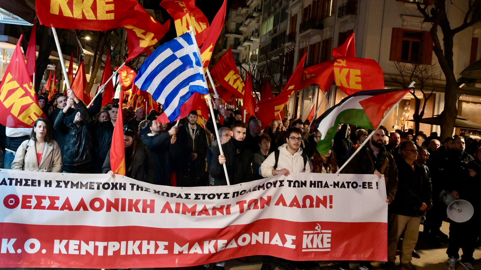 Συγκεντρώσεις, κινητοποιήσεις, και πικετοφορίες ενάντια στο μακέλεμα ...