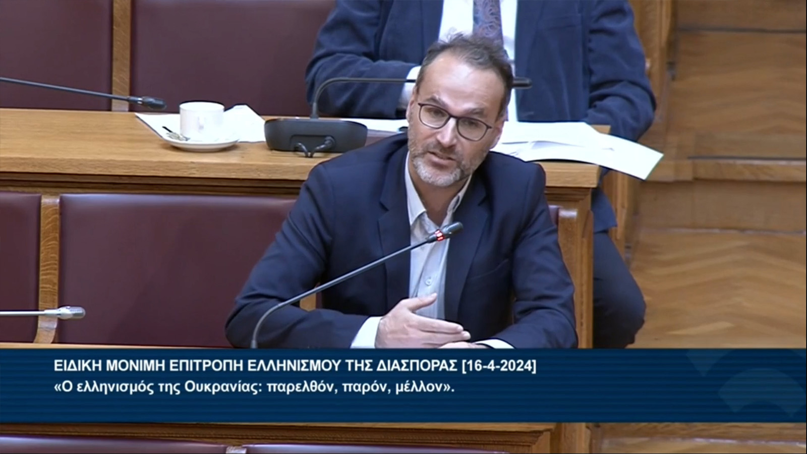Άθλια επίθεση στο ΚΚΕ από τον εκλεκτό των ΗΠΑ και του Ζελένσκι, Π ...