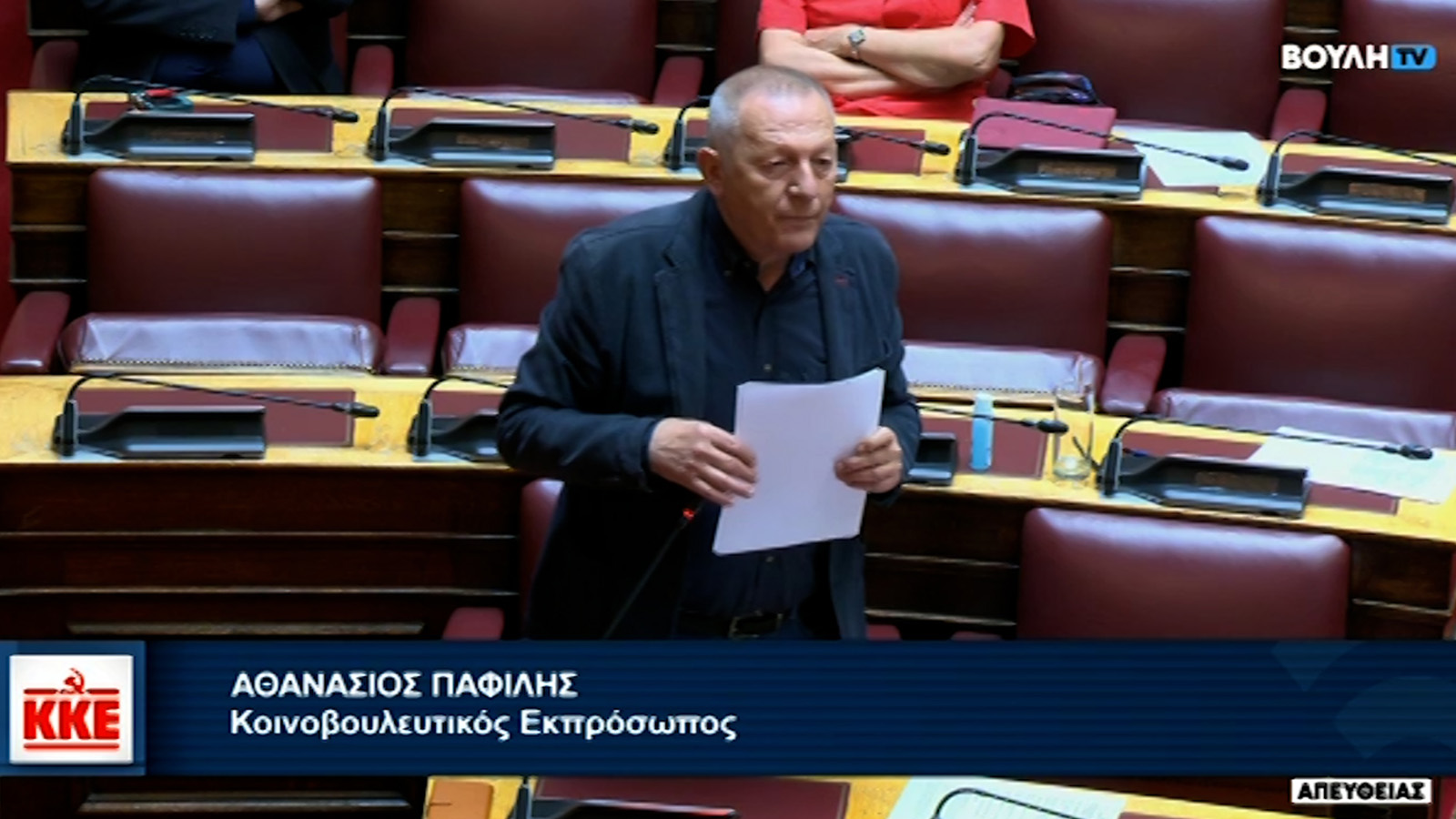 Θ. Παφίλης: Το ΝΑΤΟ είναι παράγοντας αστάθειας, δεν αναγνωρίζει σύνορα ...