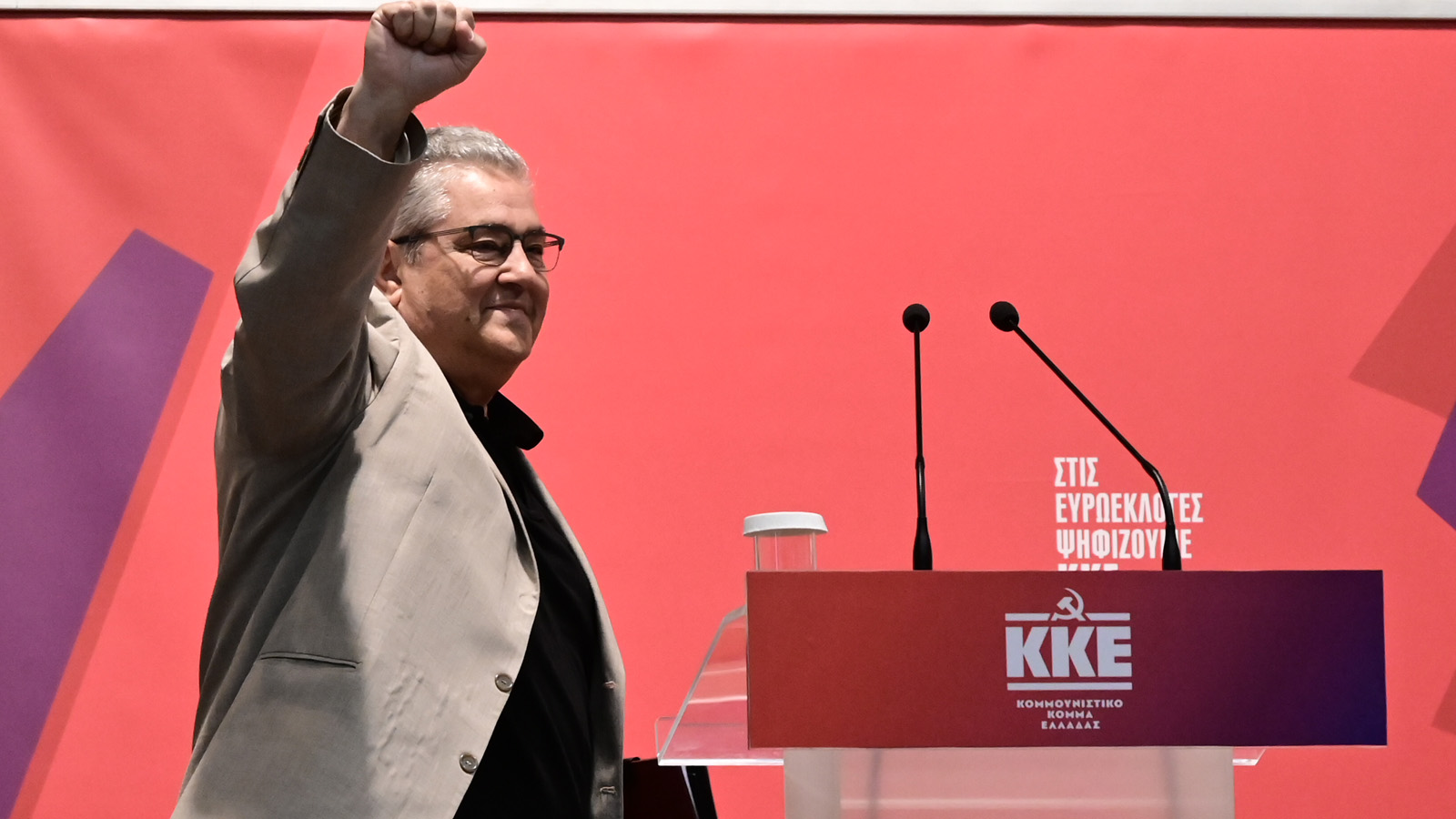 Την Κυριακή η συγκέντρωση της ΚΝΕ στη Θεσσαλονίκη - Θα χαιρετίσει ο ...