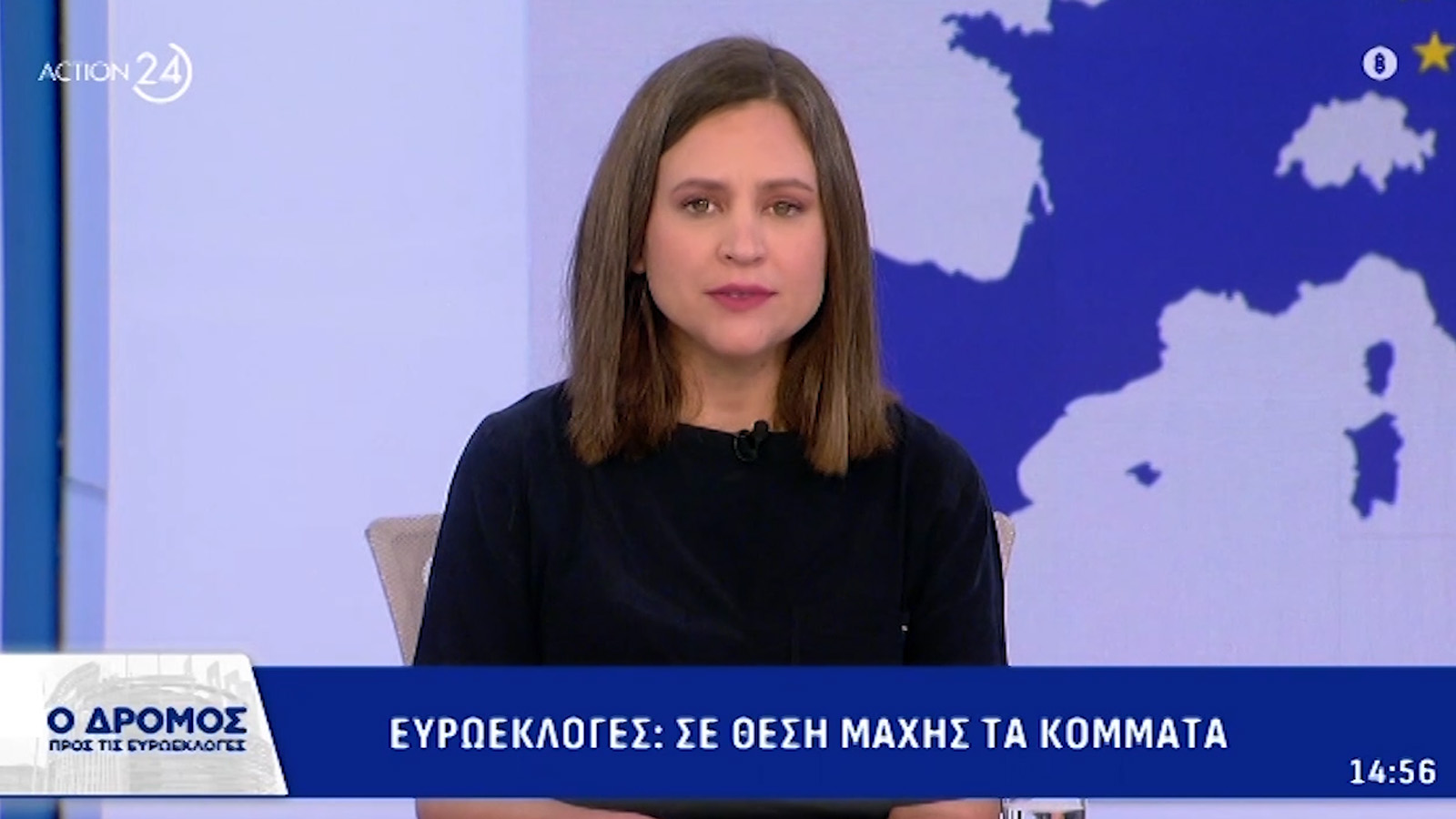 Δήμητρα Σταματέλου: Η ψήφος στο ΚΚΕ είναι η μόνη που δε θα μετανιώσει ...