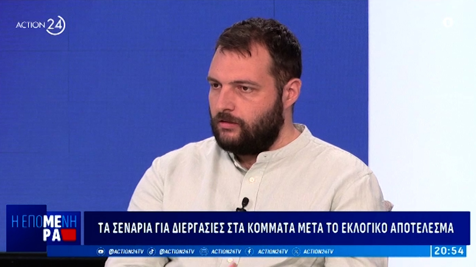 Θοδωρής Κωτσαντής: Το ΚΚΕ θα καταθέσει κάθε ψήφο στο δυνάμωμα των ...