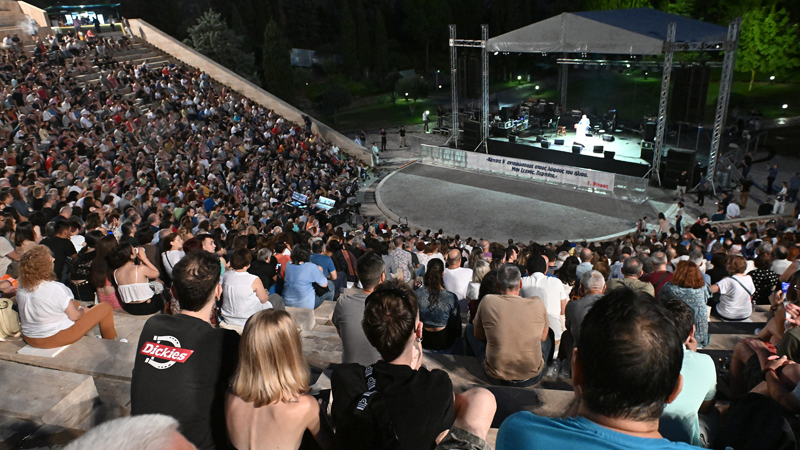 Θεσσαλονίκη: Μεγάλη συναυλία αφιέρωμα στο πολιτικό τραγούδι ...