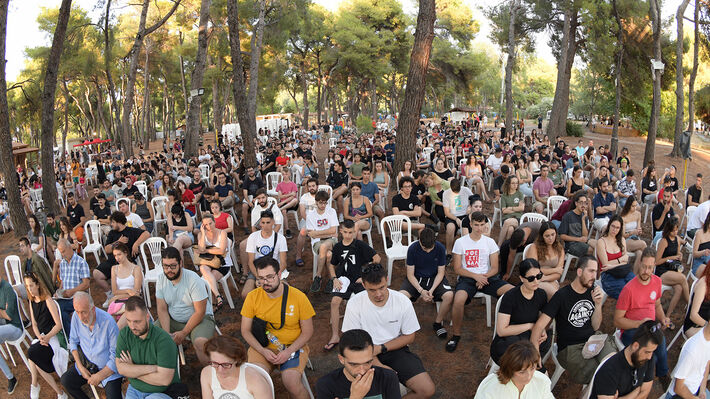 33η Αντιιμπεριαλιστική κατασήνωση της ΚΝΕ: Σήμερα η συζήτηση για τα 25 ...