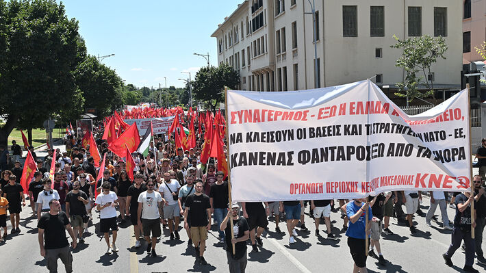 Μεγάλη πορεία της ΚΝΕ στη Θεσσαλονίκη - «Όχι στους πολέμους των ...