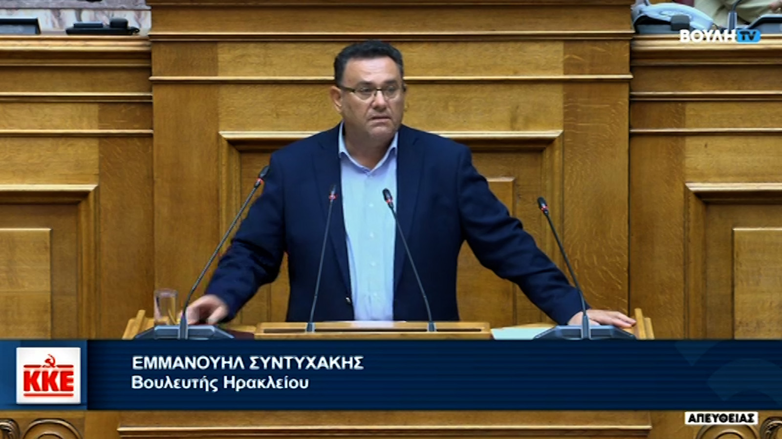 Μ. Συντυχάκης: Νέα δωράκια στο κεφάλαιο με φοροαπαλλαγές και κρατικές ...