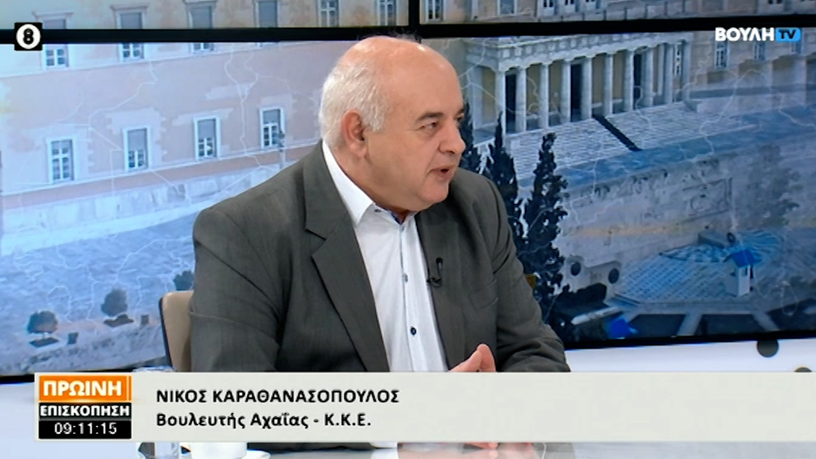 Ν. Καραθανασόπουλος: Μόνη φιλολαϊκή διέξοδος, η εργατική λαϊκή ...