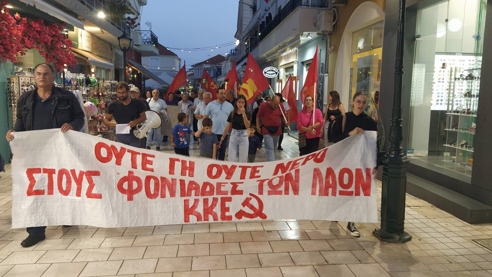 Δυτική Ελλάδα: Μαχητικές διαμαρτυρίες για τις δολοφονικές επιθέσεις του ...