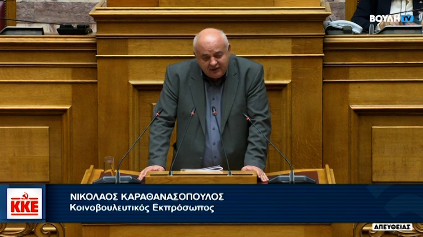 Ν. Καραθανασόπουλος: Στις ράγες των δημοσιονομικών αντοχών της ΕΕ και ...