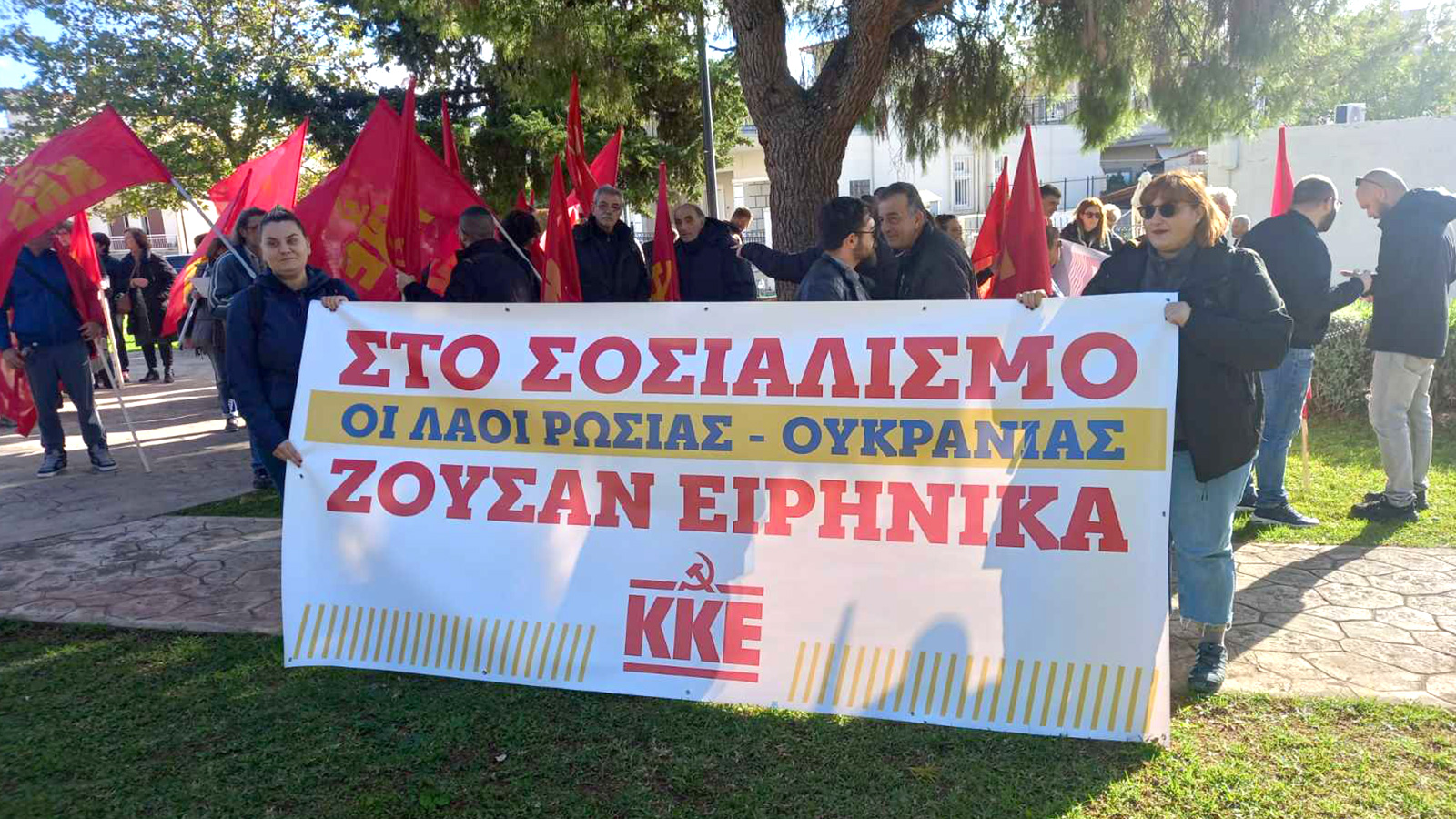 Το ψέμα δεν ζει για να γεράσει - Μια απάντηση στην ανυπόστατη επίθεση ...