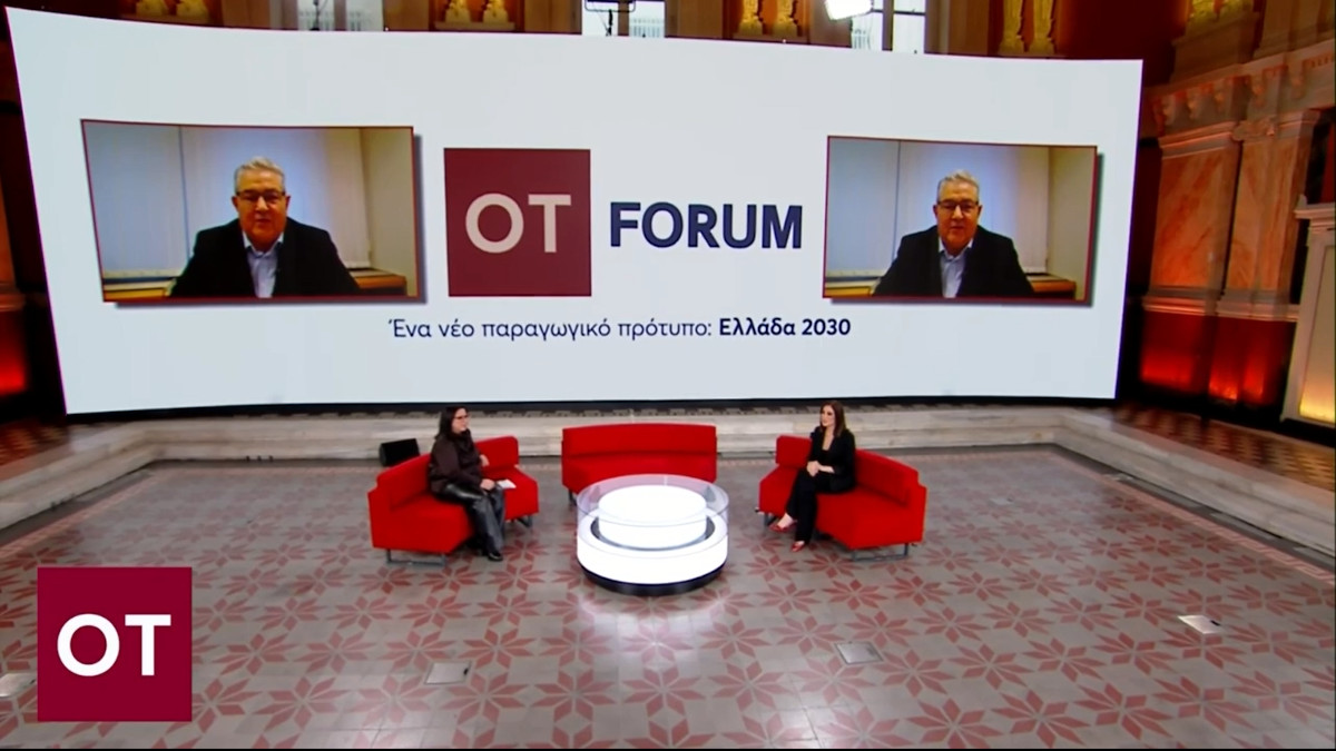 Δ. Κουτσούμπας: Μόνο το ΚΚΕ, που έχει εντελώς διαφορετική πολιτική ...
