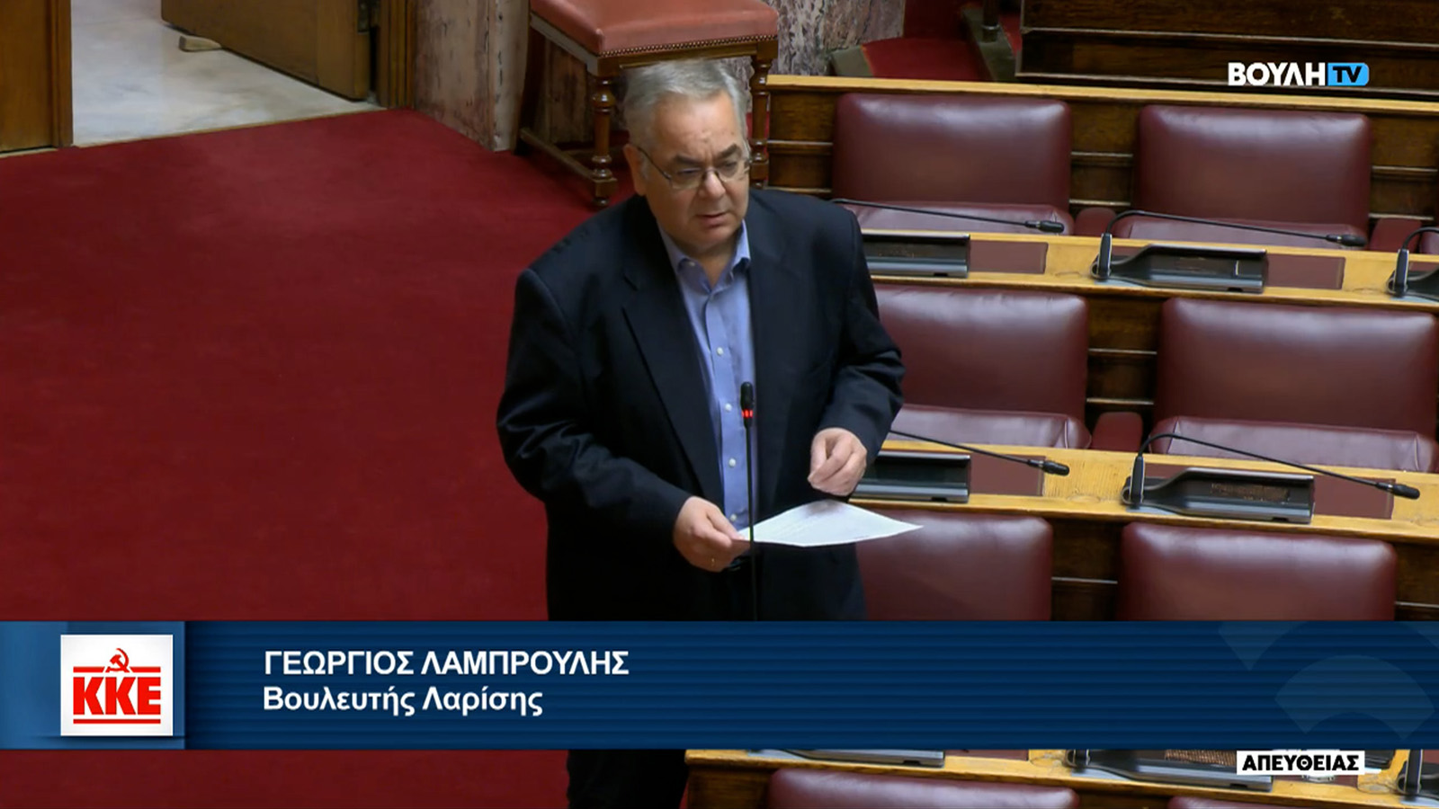 Γ. Λαμπρούλης: Τέσσερα χρόνια μετά τον σεισμό στη Θεσσαλία, κάτοικοι ...