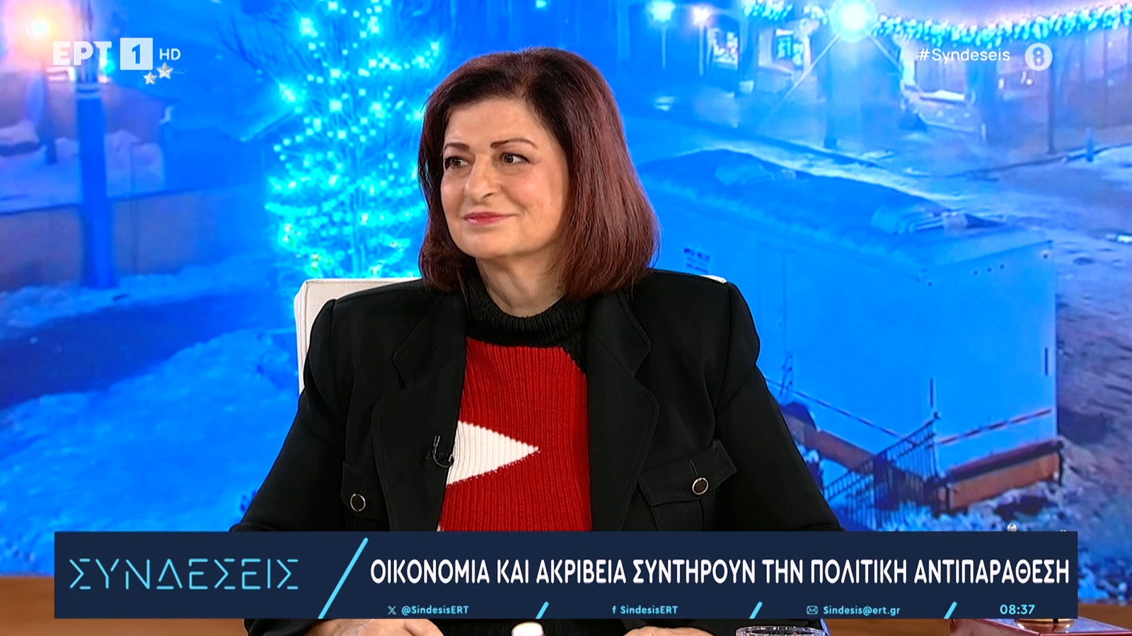 Δ. Μανωλάκου: Να φορολογηθούν οι εφοπλιστές και οι τράπεζες και τα ...