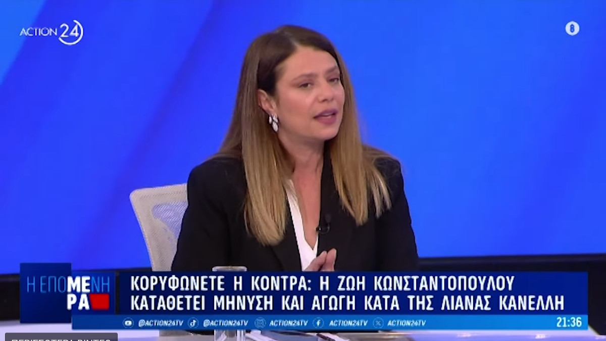 Βιβή Δάγκα: Το ΚΚΕ δίνει όλες του τις δυνάμεις για την επιτυχία της ...