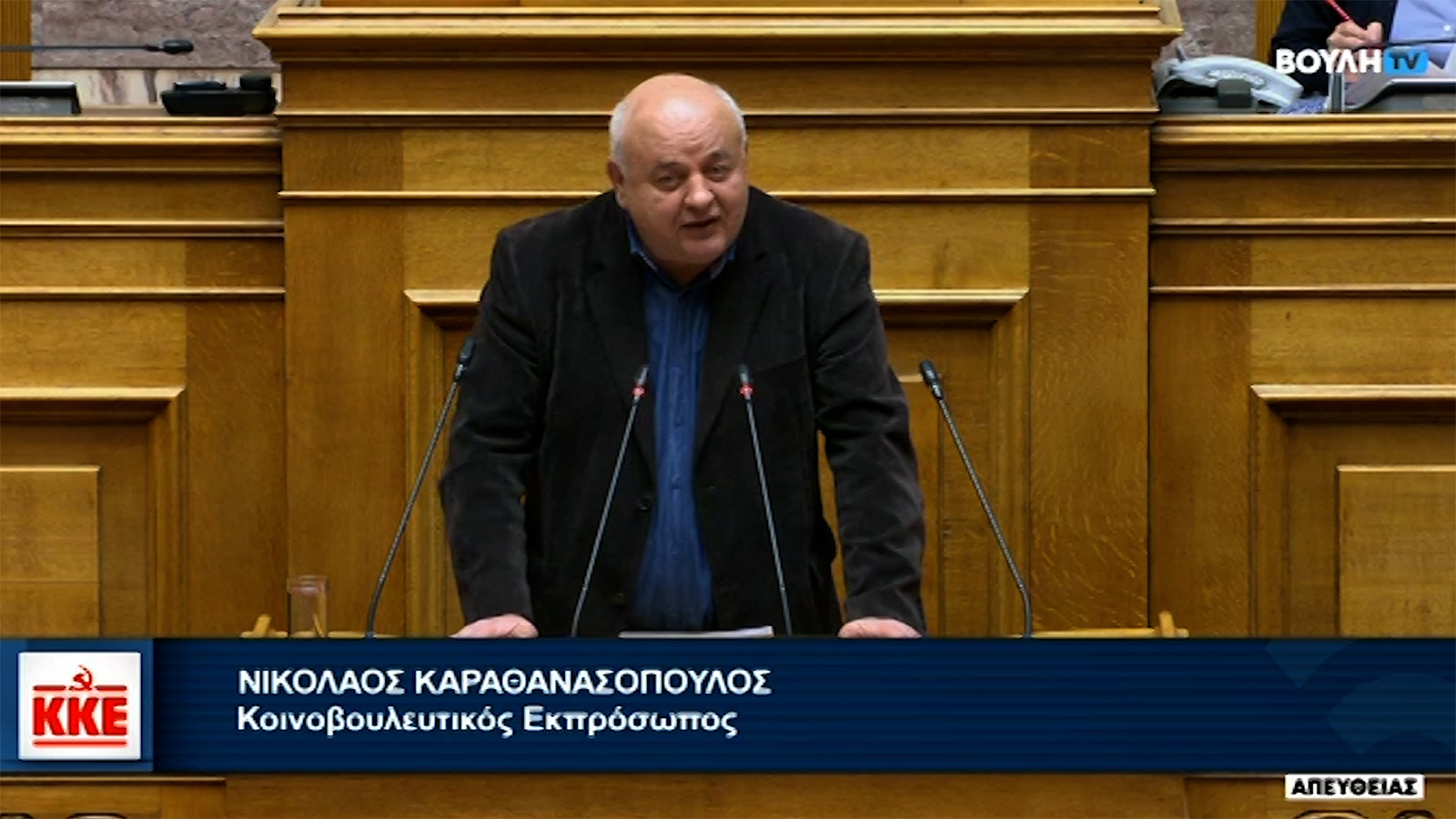 Ν. Καραθανασόπουλος: Το ΚΚΕ θα συμβάλλει με όλες του τις δυνάμεις για ...