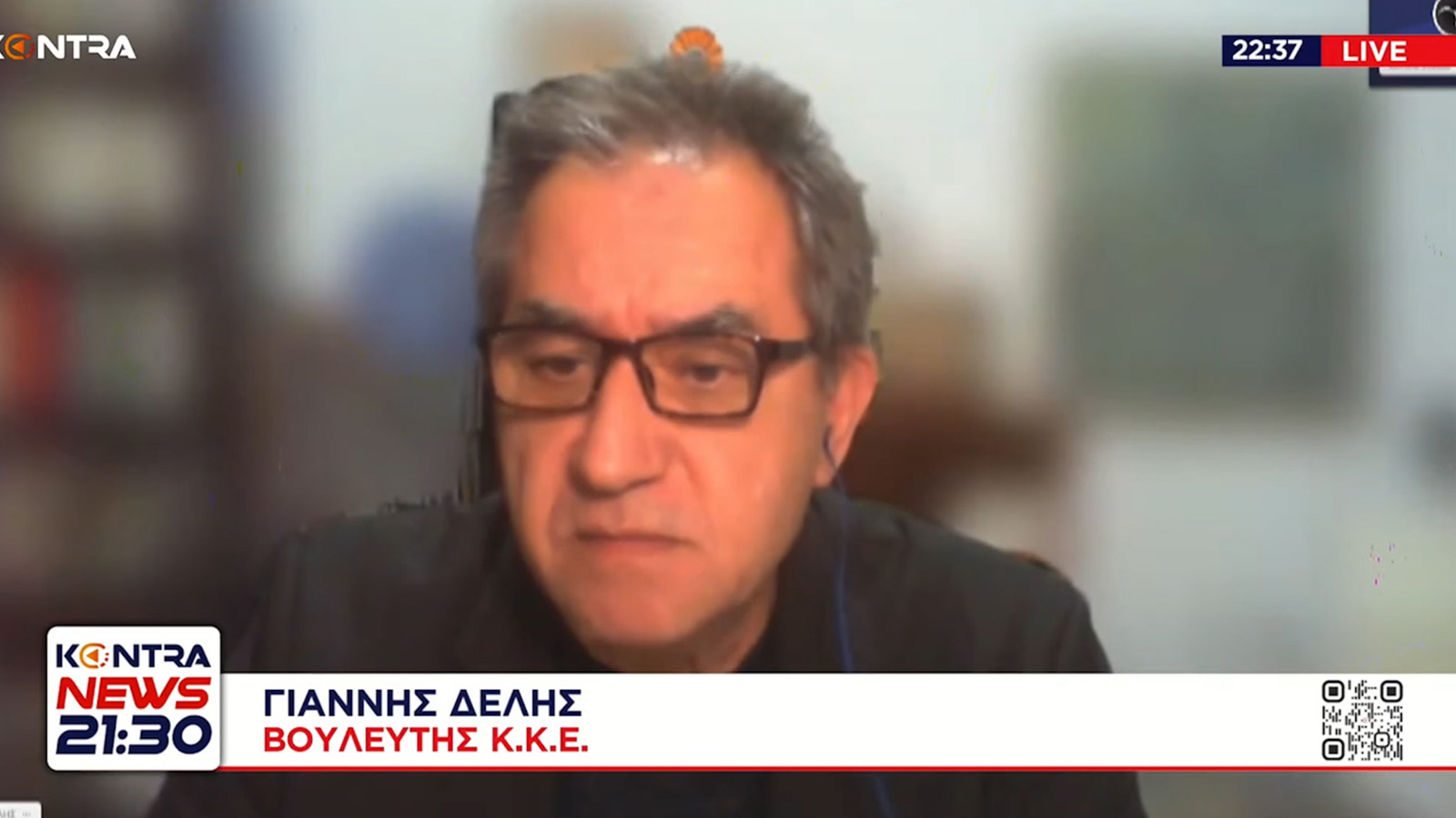 Γ. Δελής: Καταλυτική η ενεργοποίηση του λαϊκού παράγοντα για να μην ...