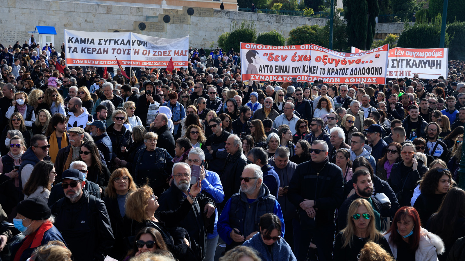 ΕΝΑΣΠΑ: Όλοι οι απόστρατοι στις συγκεντρώσεις στις 28 Φλεβάρη για να ...