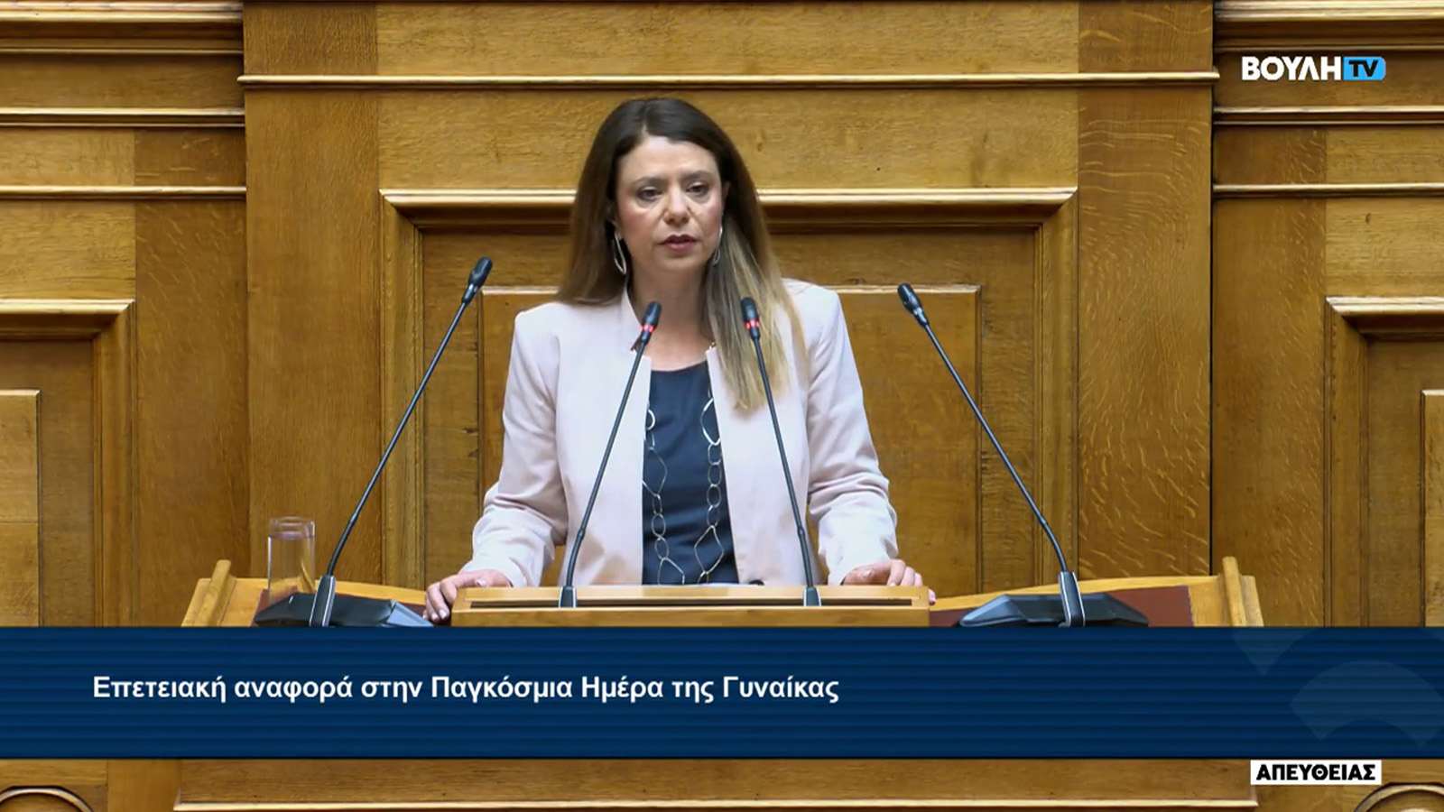 Β. Δάγκα: Το ΚΚΕ τιμά με την πάλη του τον ηρωικό αγώνα που δίνουν οι ...
