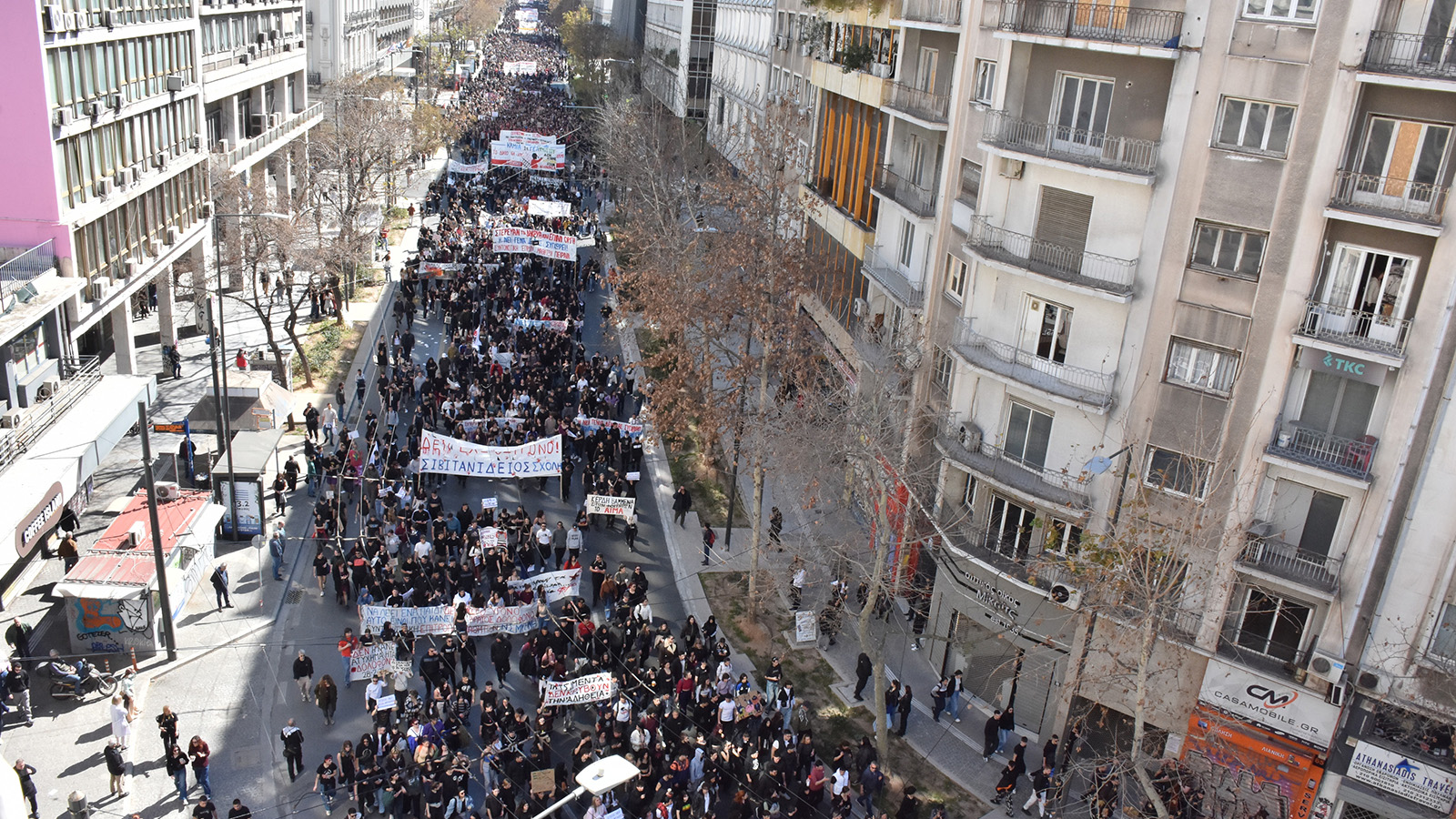 Αθήνα: «Το έγκλημα στα Τέμπη μας γέμισε οργή ή με τα κέρδη τους ή με τη ...