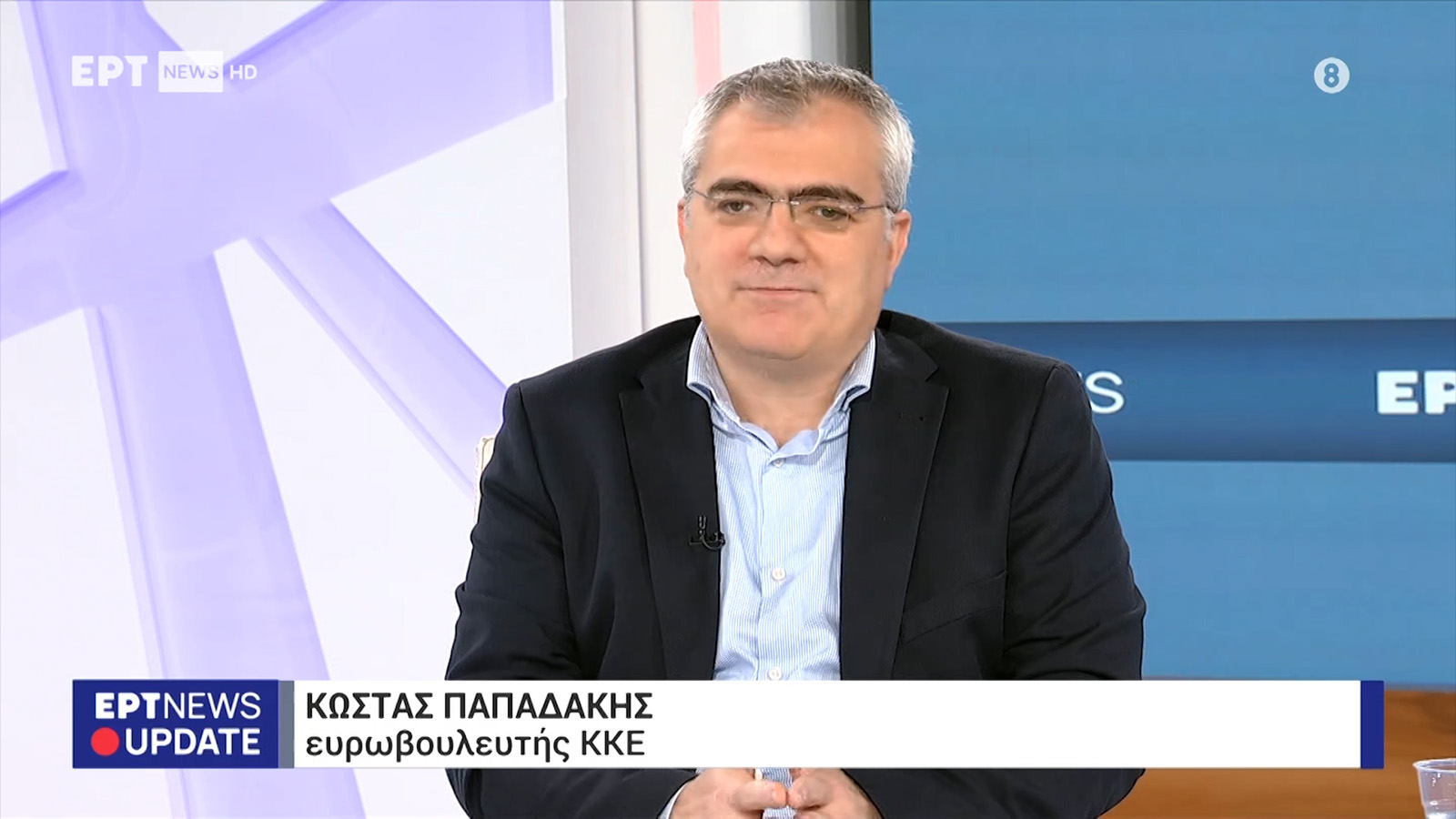 Κώστας Παπαδάκης: Ο εμπορικός πόλεμος φέρνει ακρίβεια, νέα ...