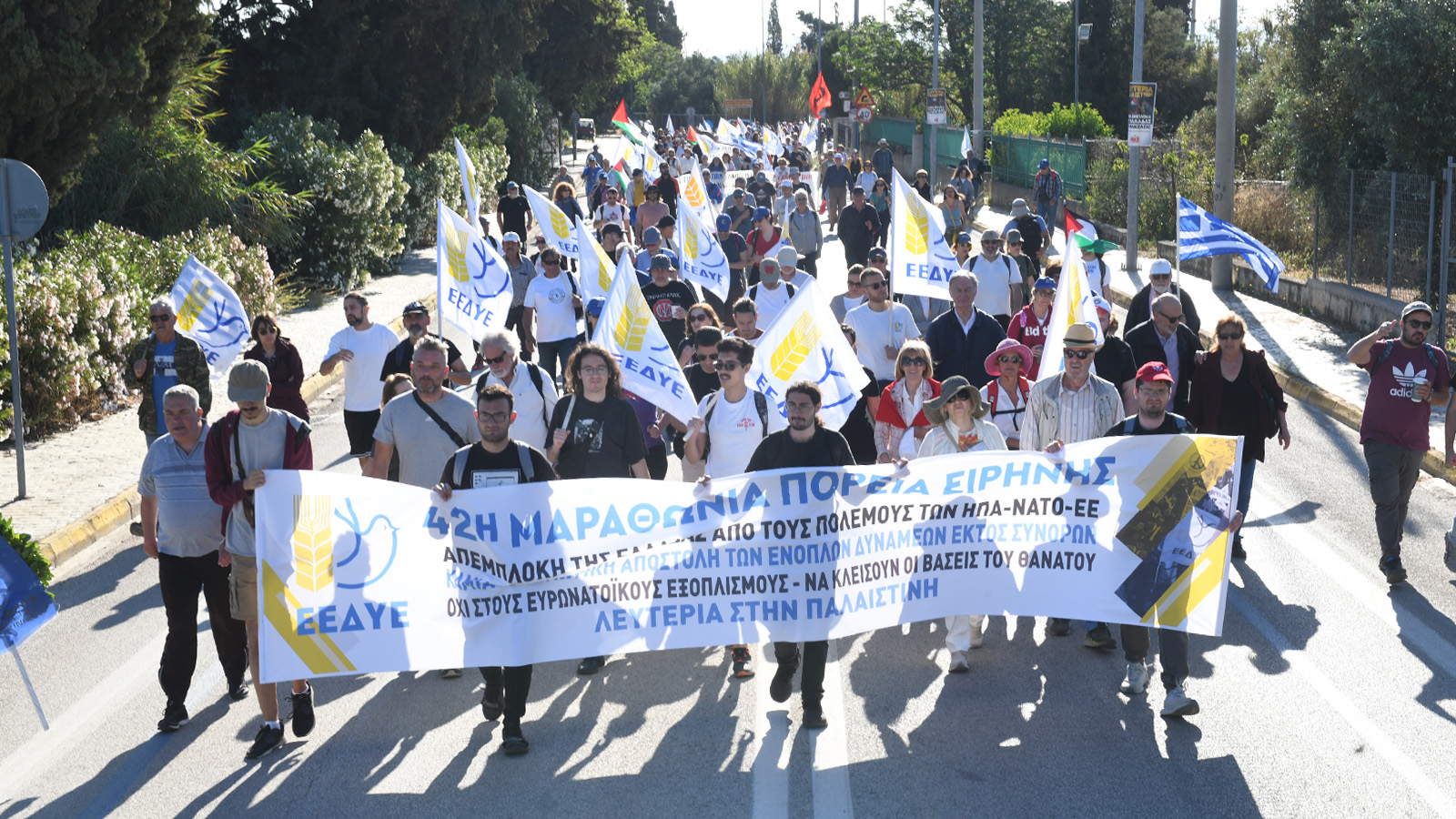 Από τον Τύμβο του Μαραθώνα η εκκίνηση της 42ης Μαραθώνιας Πορείας ...