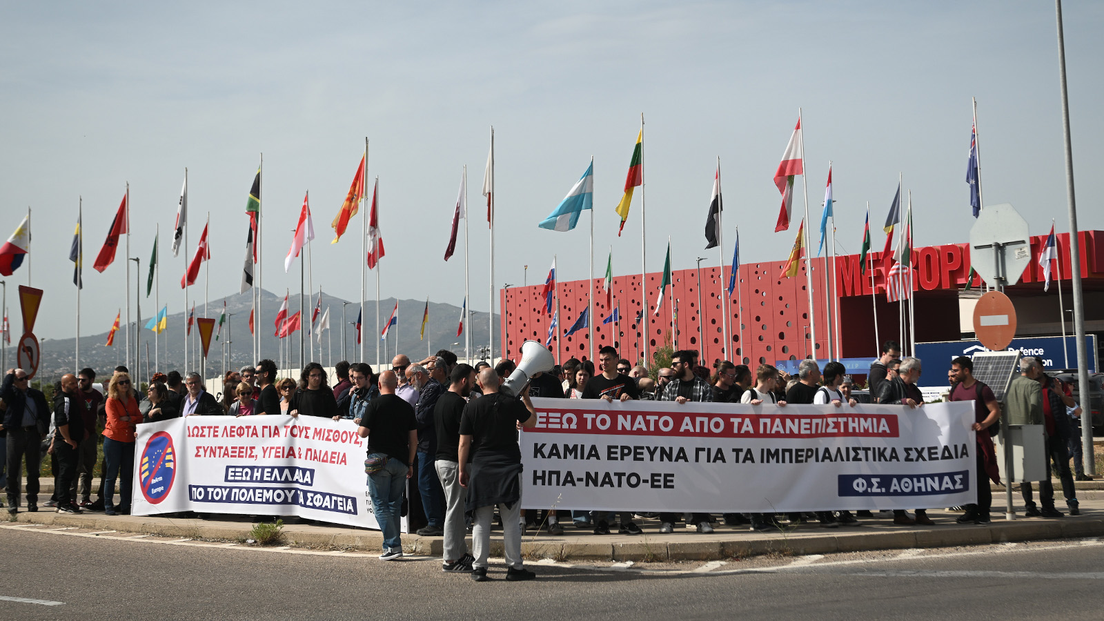 ΕΕΔΥΕ - Φοιτητές: Μαχητική κινητοποίηση σε έκθεση εμπόρων του πολέμου ...