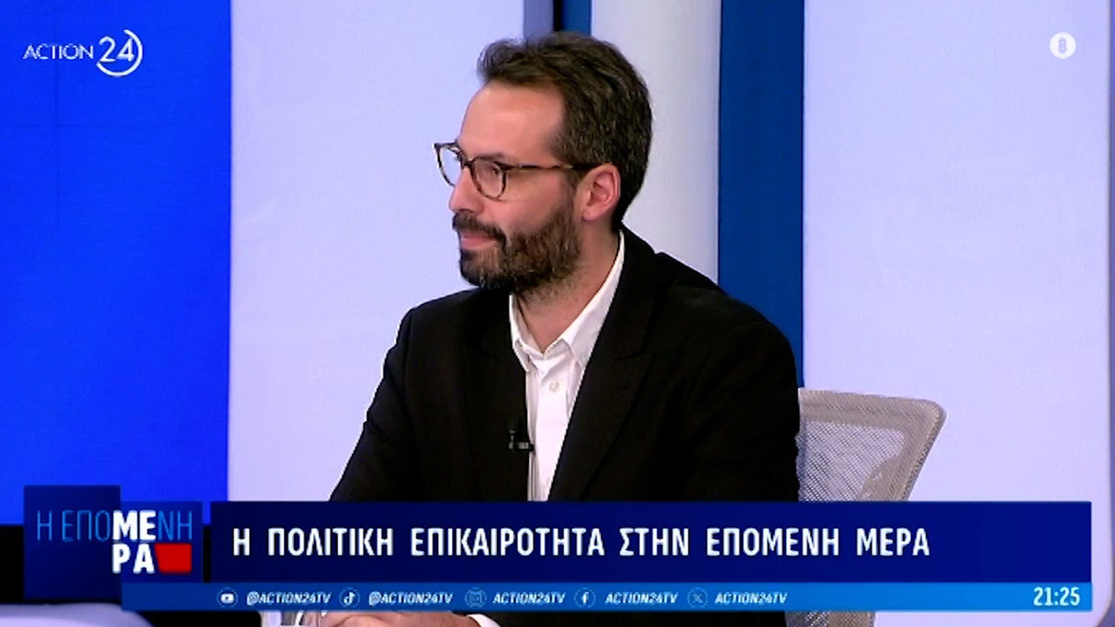 Λ. Νικολάου - Αλαβάνος: Ο λαϊκός παράγοντας μπορεί να ασκήσει πίεση ...