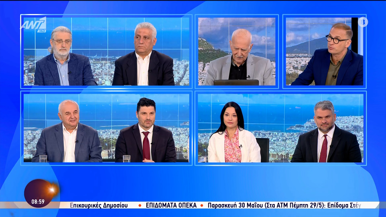 Ν. Καραθανασόπουλος: Όσοι καλλιεργούν τα περί δικαιώματος «αυτοάμυνας ...