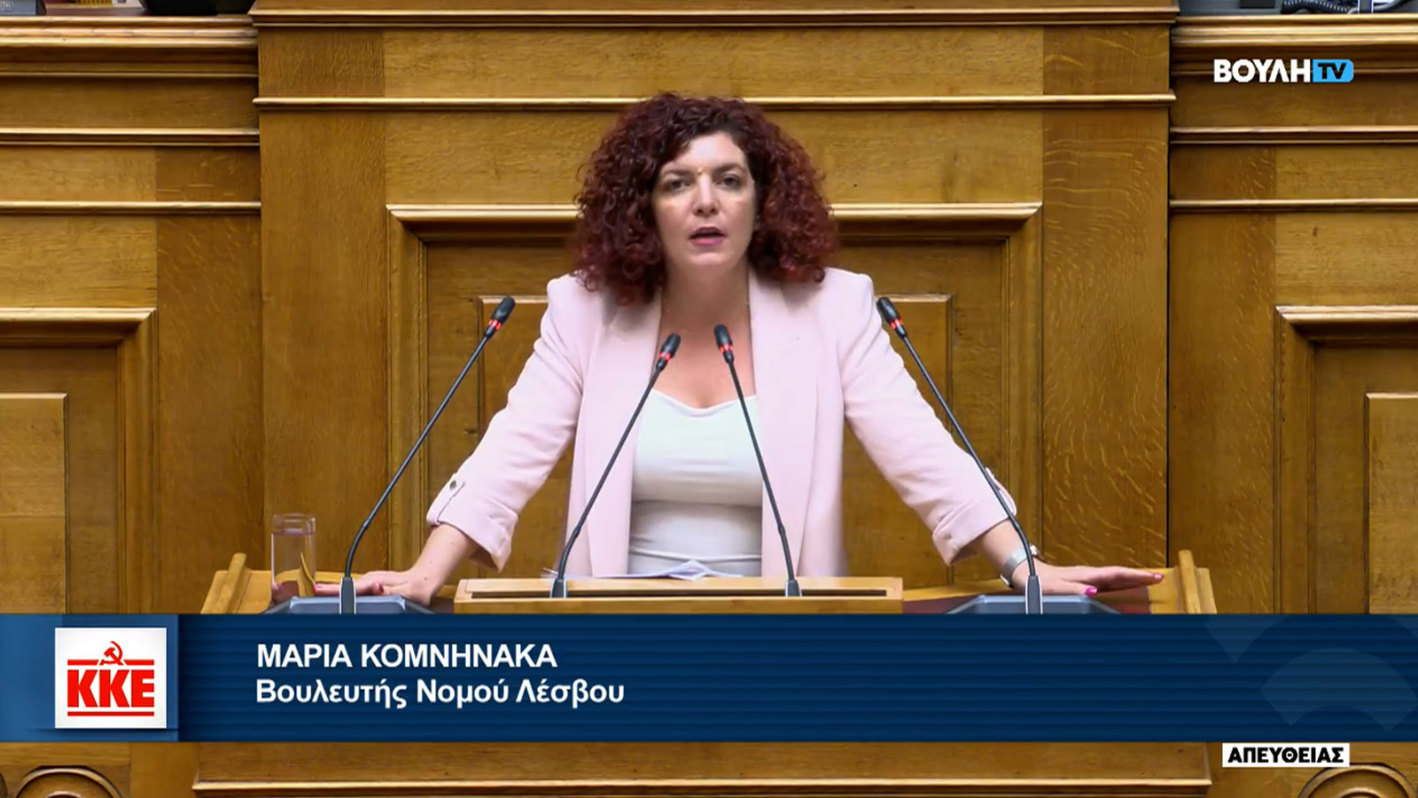 Βουλή: Απαράδεκτη η τροπολογία σχετικά με τους συγγενείς πολιτικών ...