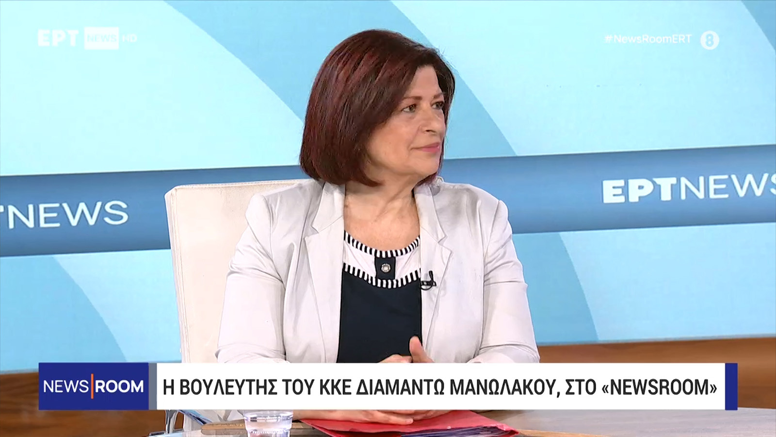 Δ. Μανωλάκου: Το ΚΚΕ χαρακτήρισε από την πρώτη στιγμή έγκλημα τη ...