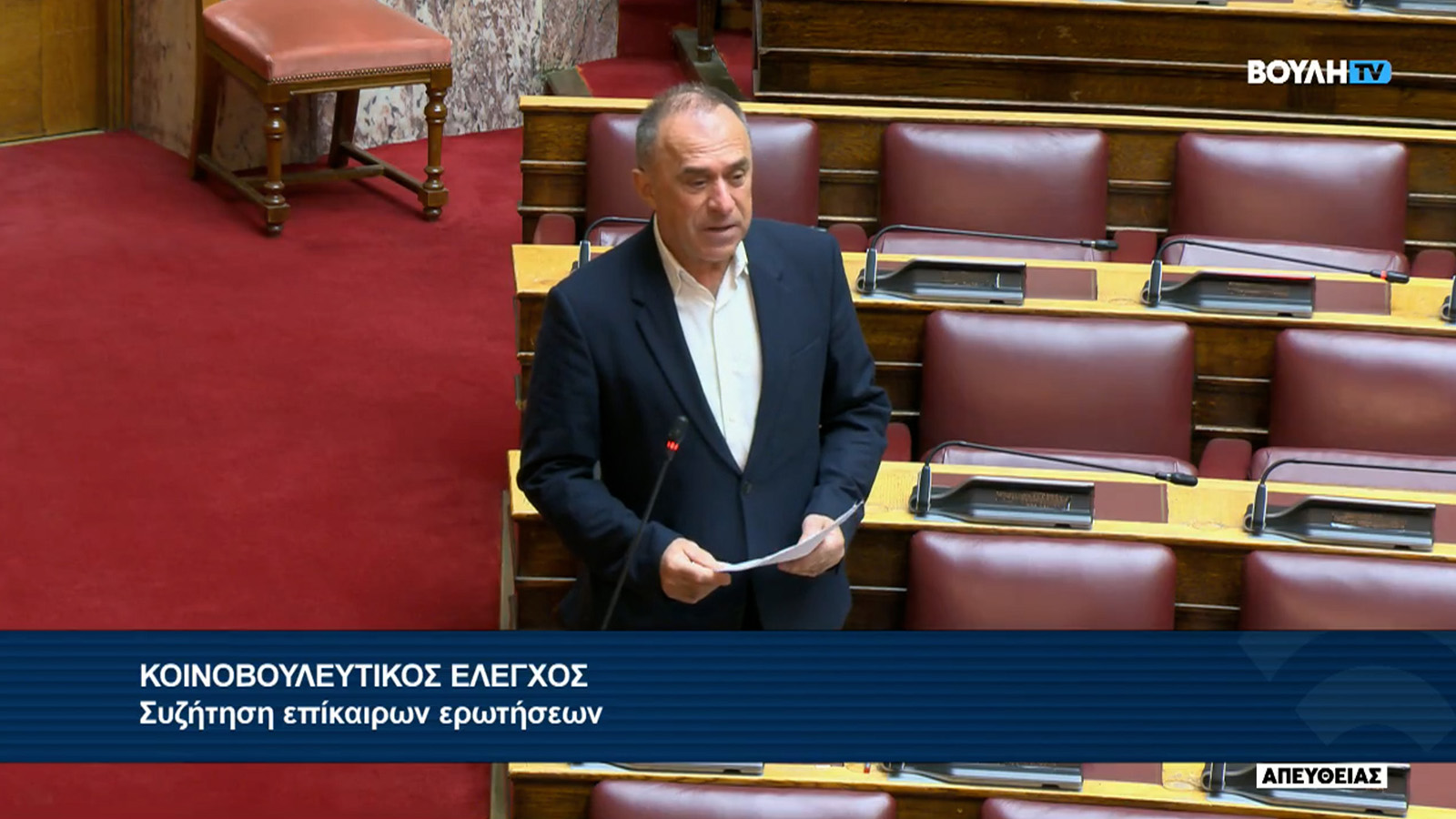 Ν. Παπαναστάσης: Να υποχρεωθεί ο ΕΦΚΑ να αποδέχεται τις πιστοποιήσεις ...