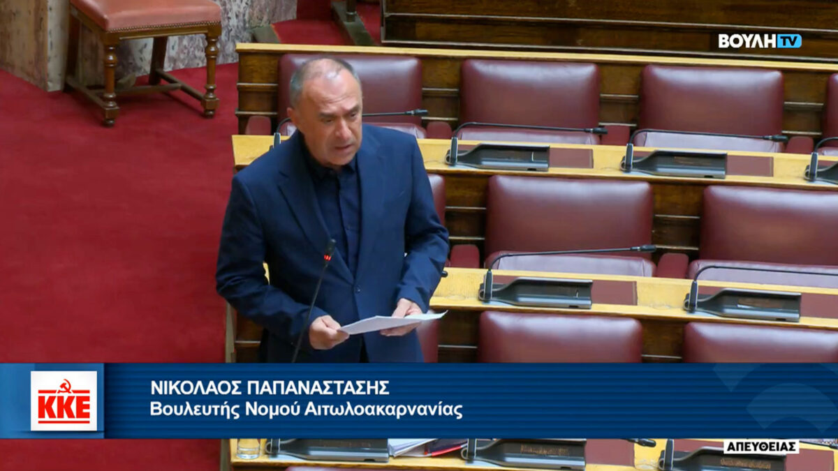 Ν. Παπαναστάσης: Να προσληφθούν μόνιμοι χειρουργοί στο νοσοκομείο ...