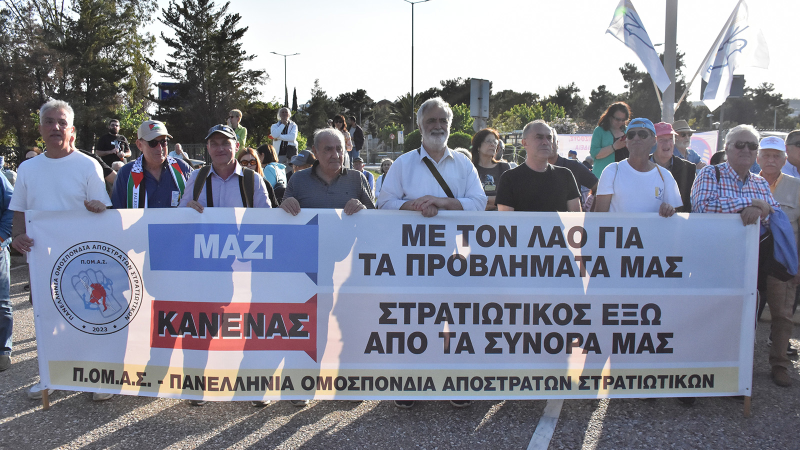 Συγκέντρωση διαμαρτυρίας των στρατιωτικών την 11η Οκτωβρίου ενάντια στο ...