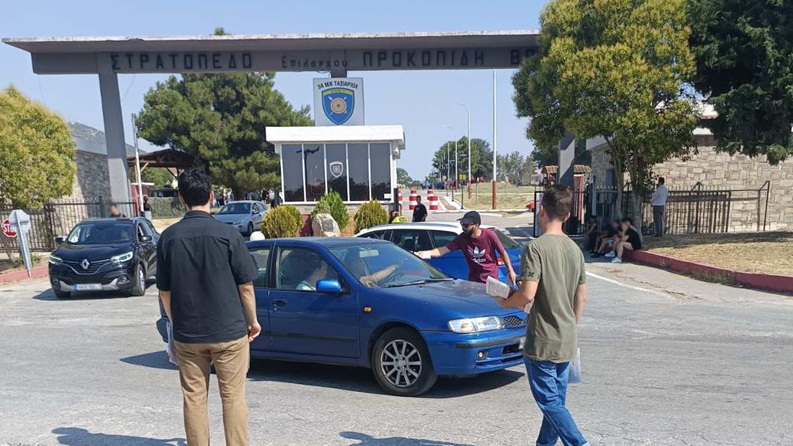 Άσσηρος Θεσσαλονίκης: Εξόρμηση του ΚΚΕ και της ΚΝΕ στο Κέντρο ...