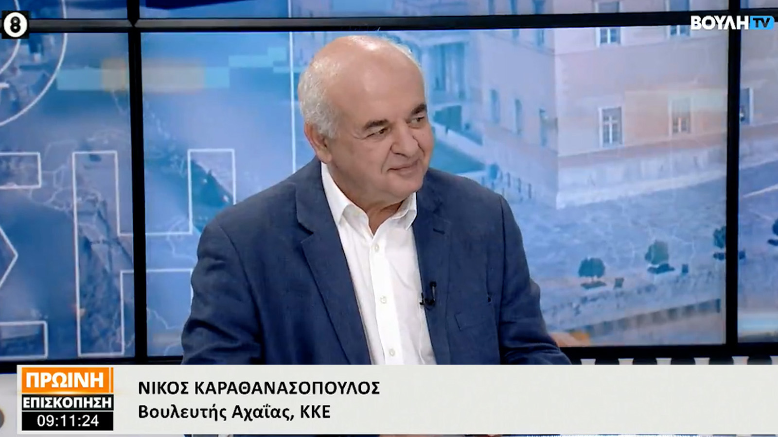 Ν. Καραθανασόπουλος: Προσπάθεια «κουκουλώματος» του σκανδάλου του ...