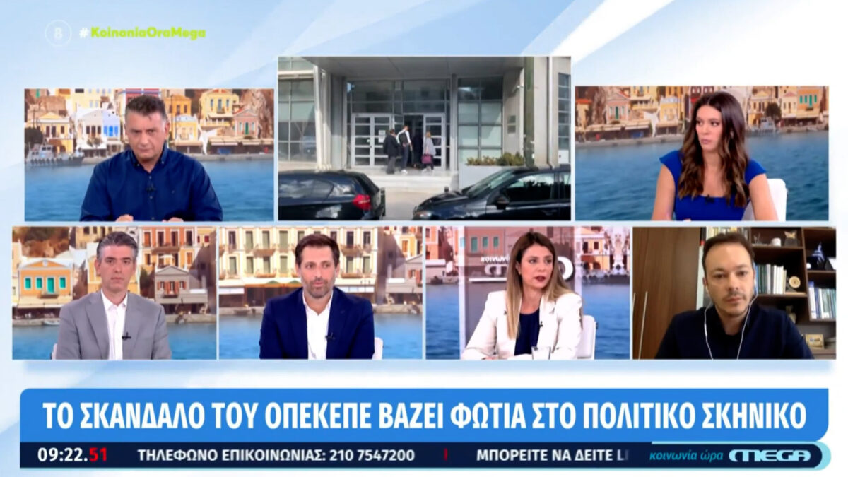 Β. Δάγκα: ΕΕ και ΚΑΠ είναι το έδαφος πάνω στο οποίο ξεφύτρωσε το ...