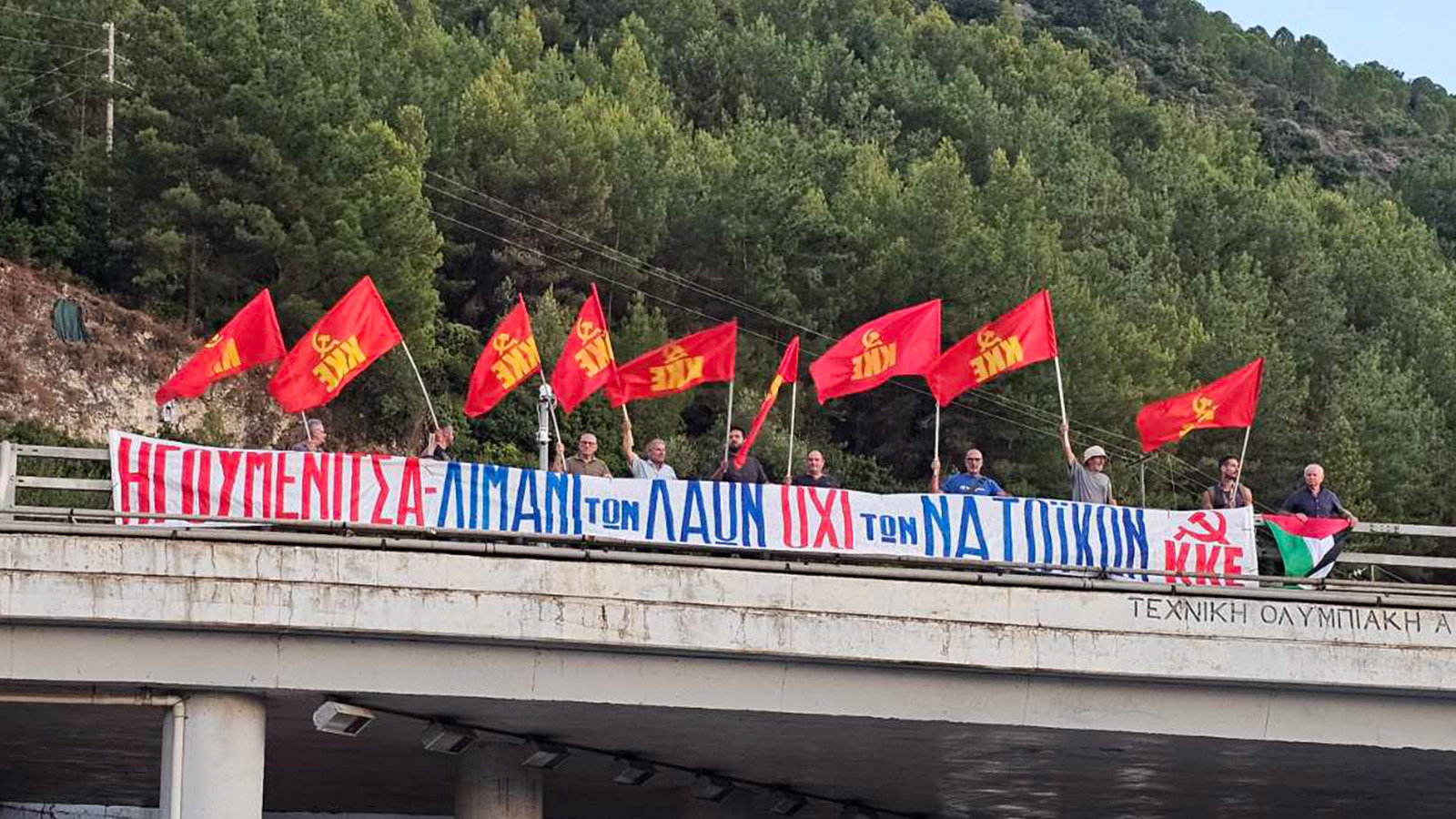 Λιμάνι Ηγουμενίτσας: Εξω τώρα η Ελλάδα από τον πόλεμο! - ALT.gr