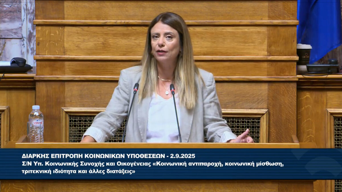 Β. Δάγκα: Στο σάπιο καπιταλιστικό σύστημα οι βασικές λαϊκές ανάγκες ...