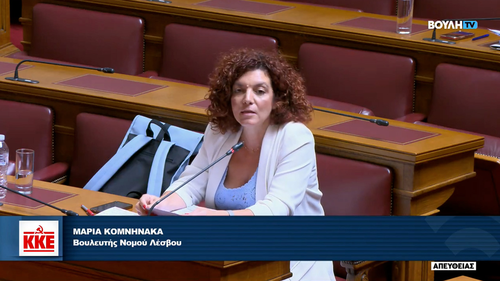Μ. Κομνηνάκα: Οι λαοί πληρώνουν τις κυρώσεις που επιβάλλει η ΕΕ στους ...