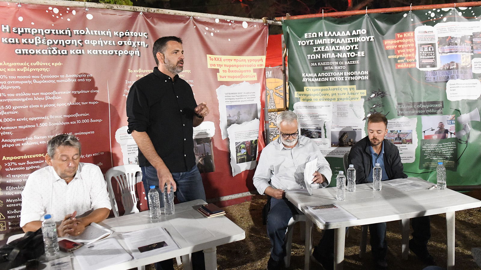 Θεσσαλονίκη - 51ο Φεστιβάλ ΚΝΕ - «Οδηγητή»: Ενδιαφέρουσα συζήτηση με ...
